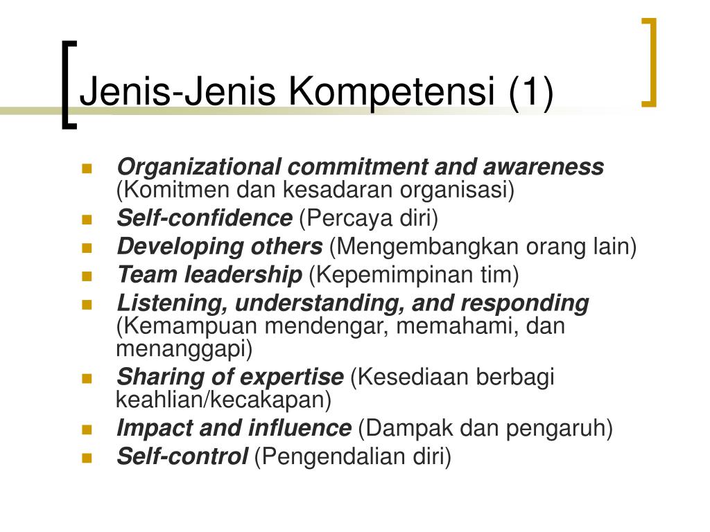 PPT - Kompetensi Sebagai Salah Satu Dimensi Kinerja PowerPoint ...