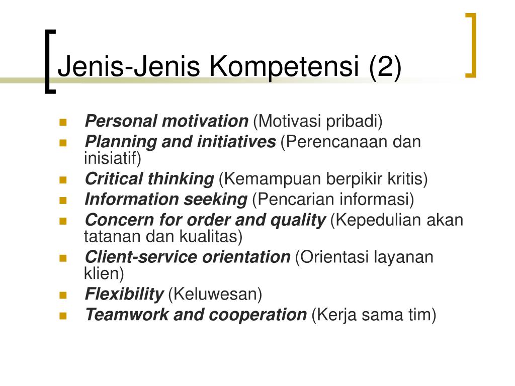 PPT - Kompetensi Sebagai Salah Satu Dimensi Kinerja PowerPoint ...