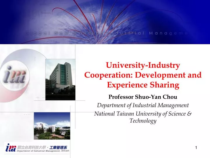 PPT - University-Industry Cooperation: Development and Experience ...