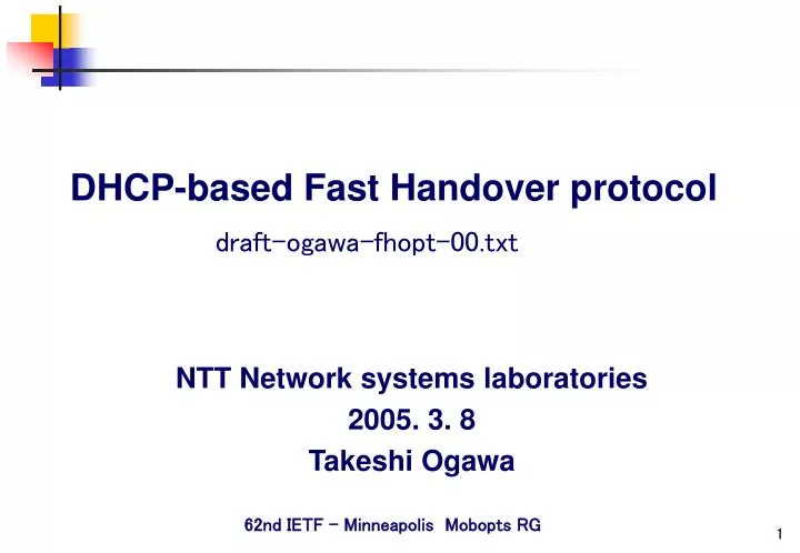 PPT - DHCP-based Fast Handover protocol PowerPoint Presentation, free ...