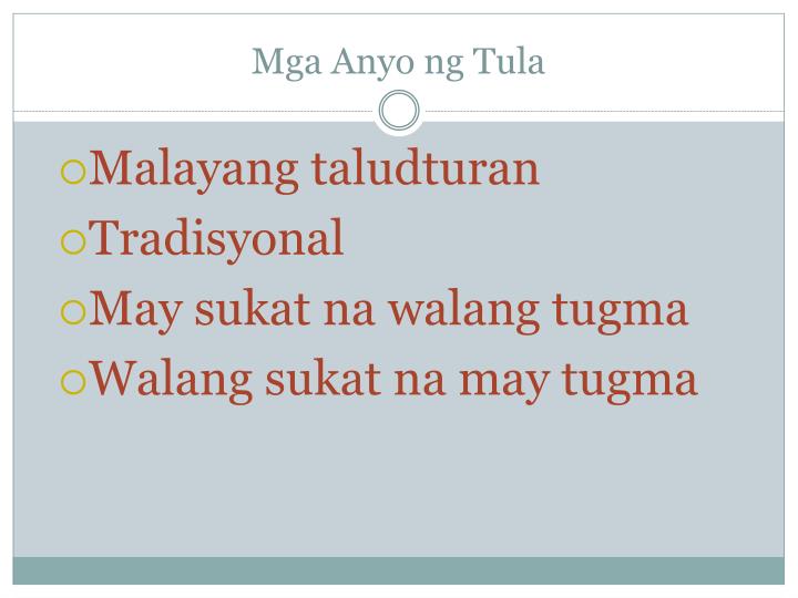 PPT - Tula PowerPoint Presentation - ID:4326664