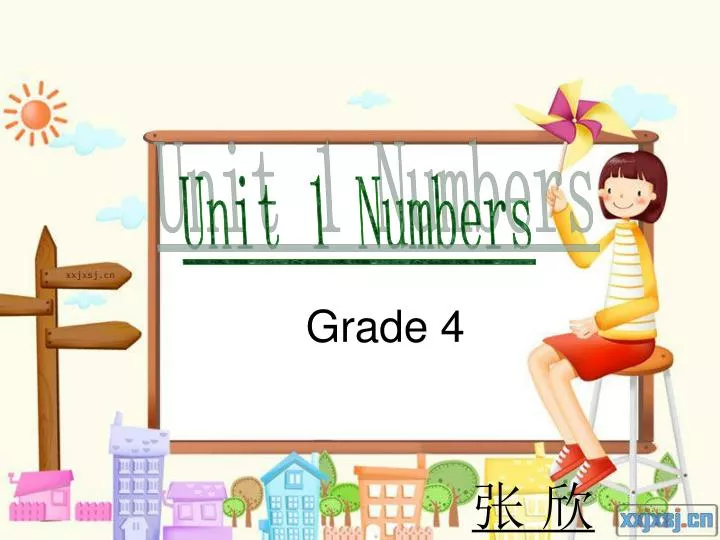 PPT - Grade 4 PowerPoint Presentation, free download - ID:4328566