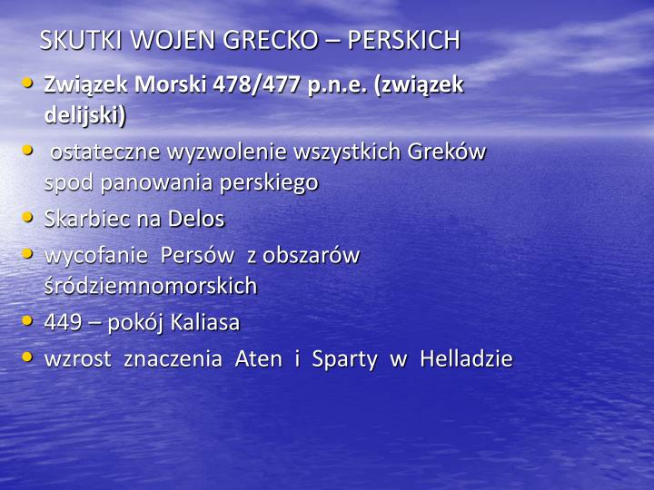 PPT - Starożytna Grecja PowerPoint Presentation - ID:4330145