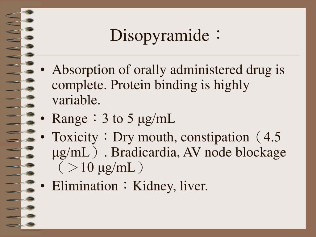 PPT - 臨床生化 TDM and Clinical Toxicology PowerPoint Presentation - ID:4332226