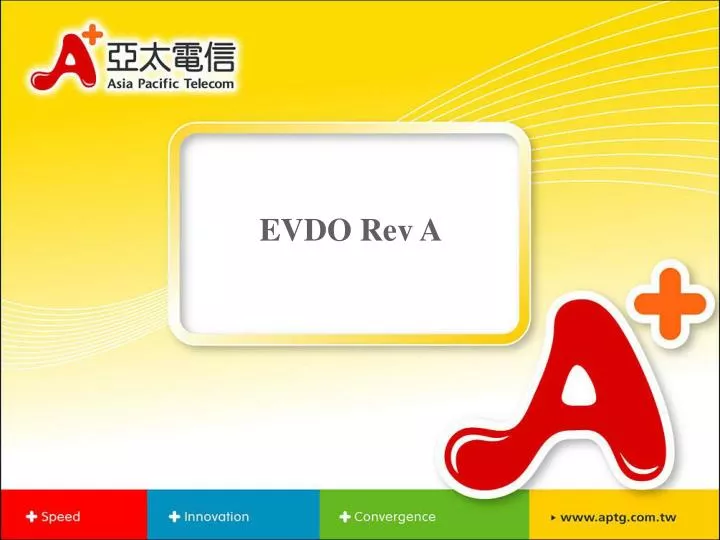 PPT - EVDO Rev A PowerPoint Presentation, free download - ID:4333596