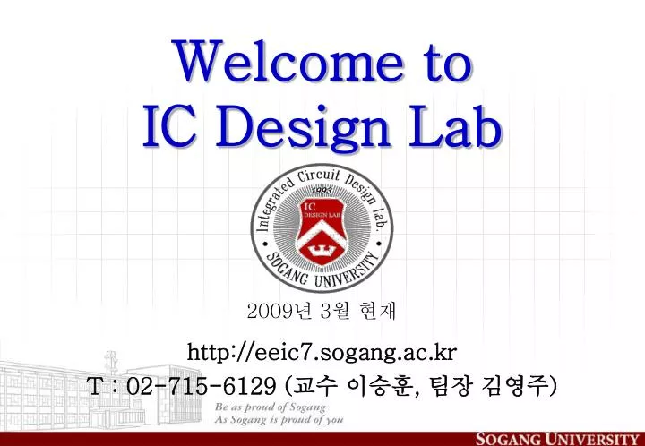 PPT - Welcome to IC Design Lab PowerPoint Presentation, free download ...