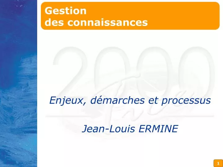 PPT - Gestion des connaissances PowerPoint Presentation - ID:4339671 PPT - Gestion des connaissances PowerPoint Presentation - ID:4339671