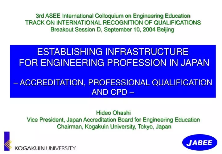 PPT - ESTABLISHING INFRASTRUCTURE FOR ENGINEERING PROFESSION IN JAPAN ...