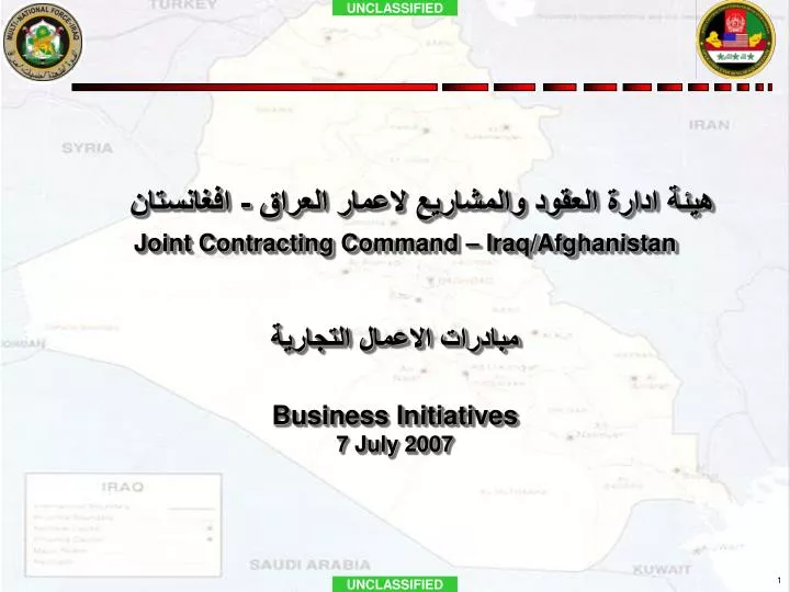 PPT - Joint Contracting Command – Iraq/Afghanistan PowerPoint ...