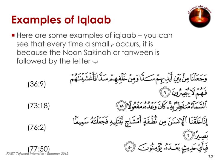 PPT - FAST Tajweed Intensive Workshop PowerPoint Presentation - ID:4348989