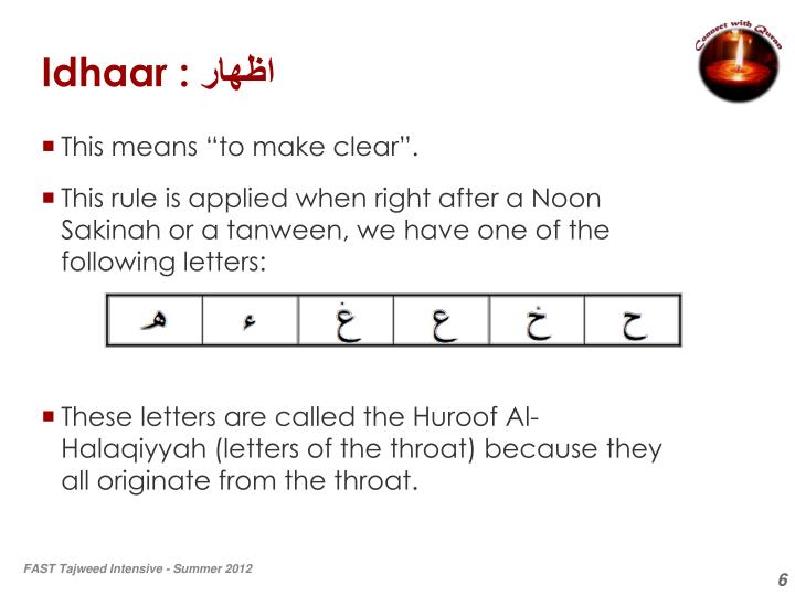 PPT - FAST Tajweed Intensive Workshop PowerPoint Presentation - ID:4348989