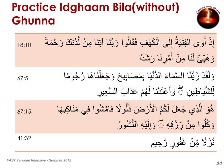 PPT - FAST Tajweed Intensive Workshop PowerPoint Presentation - ID:4348989