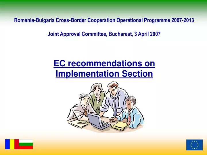 PPT - EC recommendations on Implementation Section PowerPoint ...