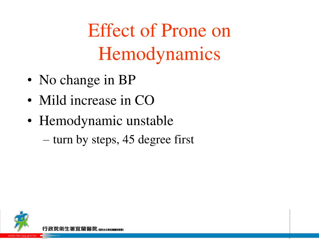 PPT - Prone position for Acute Respiratory Distress Syndrome PowerPoint ...