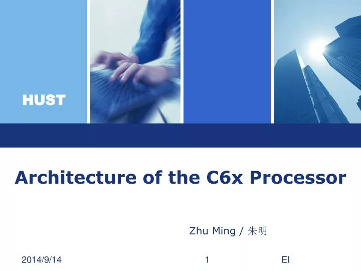 PPT - Architecture of the C6x Processor PowerPoint Presentation, free ...