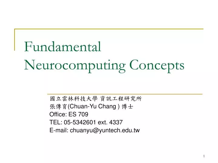 PPT - Fundamental Neurocomputing Concepts PowerPoint Presentation, free ...