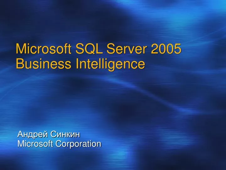 PPT - Microsoft SQL Server 2005 Business Intelligence PowerPoint ...