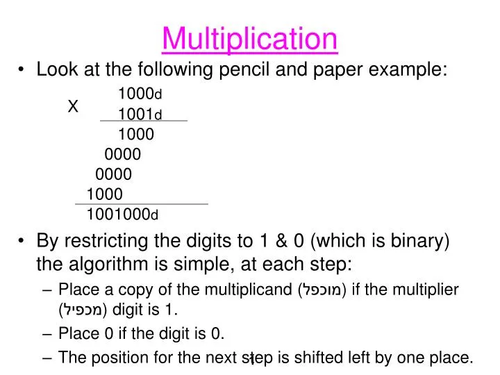 PPT - Multiplication PowerPoint Presentation, free download - ID:4382050