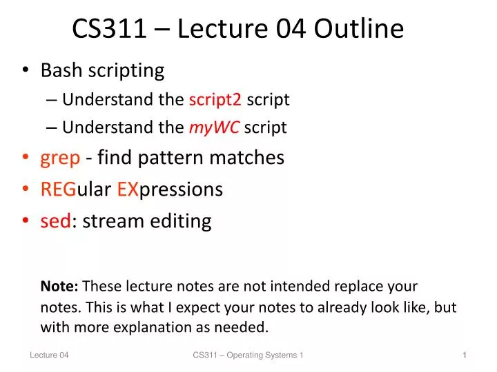 PPT - CS311 – Lecture 04 Outline PowerPoint Presentation, free download - ID:4394004