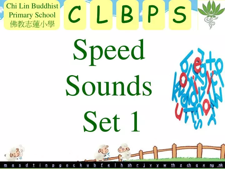 PPT - Speed Sounds Set 1 PowerPoint Presentation, free download - ID ...
