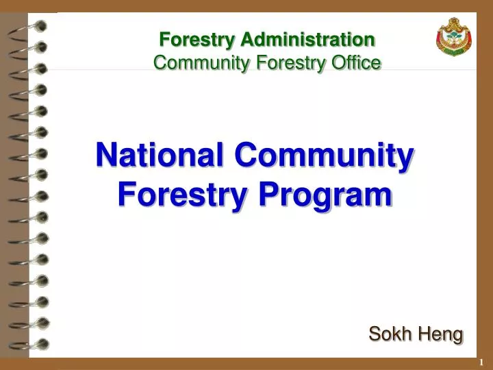 PPT - National Community Forestry Program PowerPoint Presentation, free ...