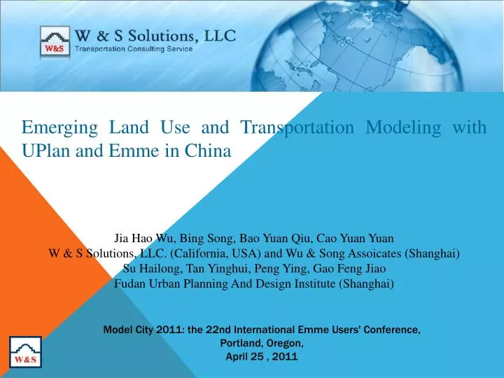 PPT - Emerging Land Use and Transportation Modeling with UPlan and Emme ...