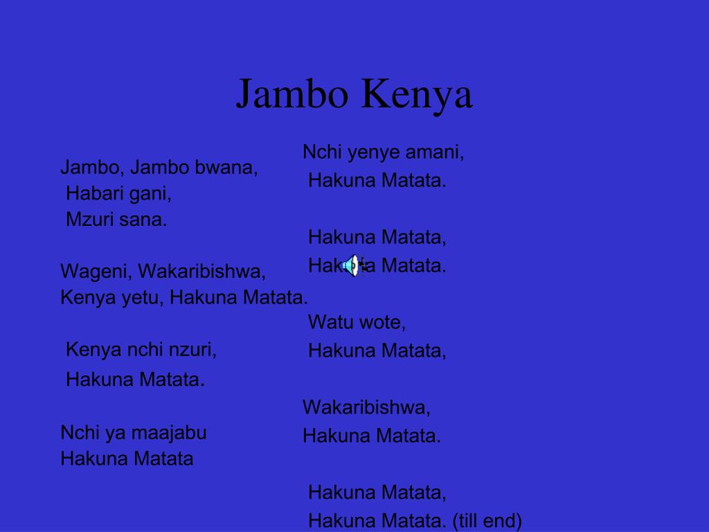 PPT - Technology for Teachers PowerPoint Presentation, free download ...