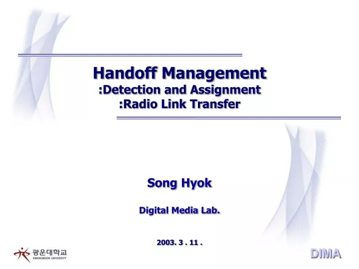 PPT - Handoff Management :Detection and Assignment :Radio Link Transfer ...