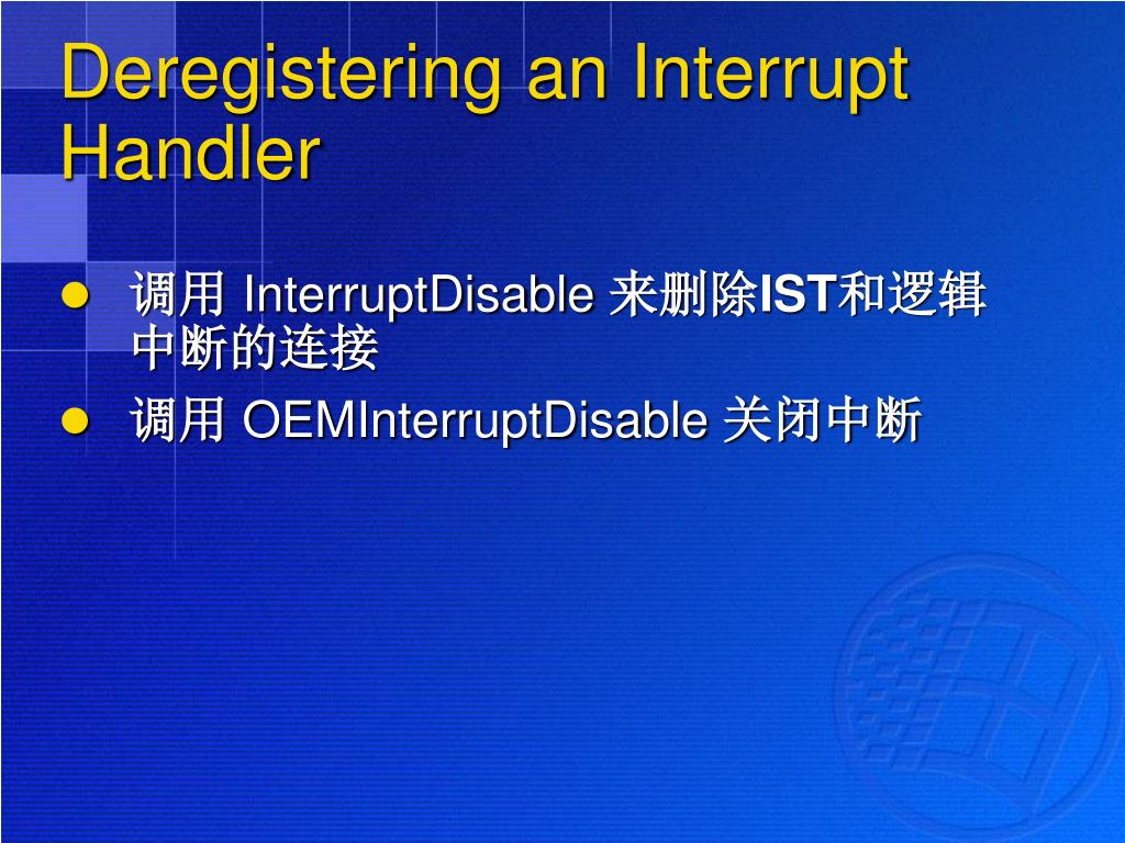 PPT - CE 驱动程序 PowerPoint Presentation, free download - ID:4416478