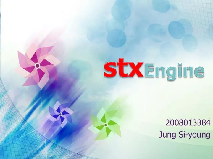 PPT - stx Engine PowerPoint Presentation, free download - ID:4416596