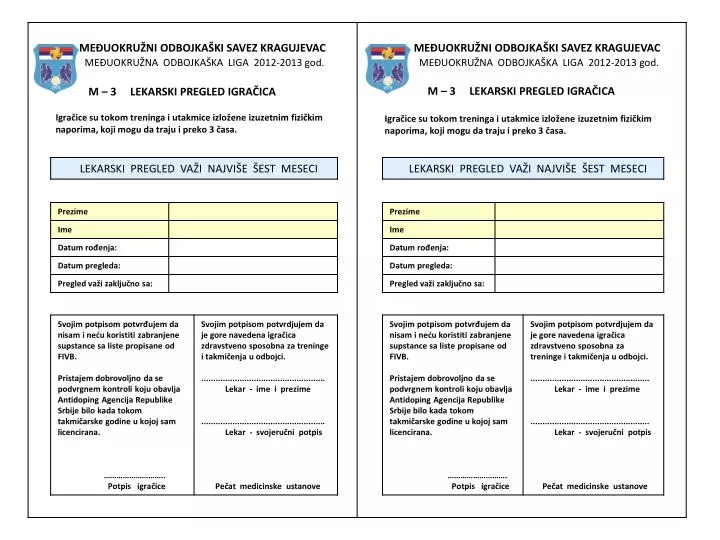 PPT - 11._obrazac__m-3_lek._pregled_ppiont PowerPoint Presentation ...