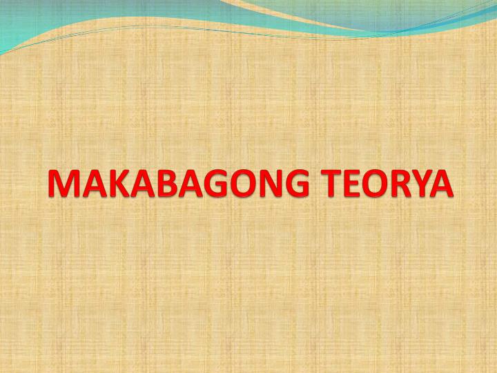 Teoryang Ding Dong