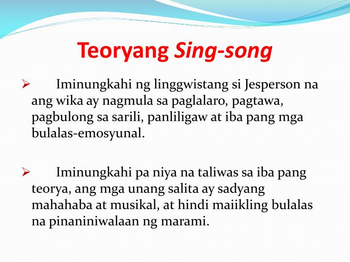 Teoryang Yo He Ho