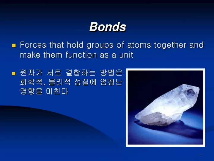 PPT - Bonds PowerPoint Presentation, free download - ID:4429437