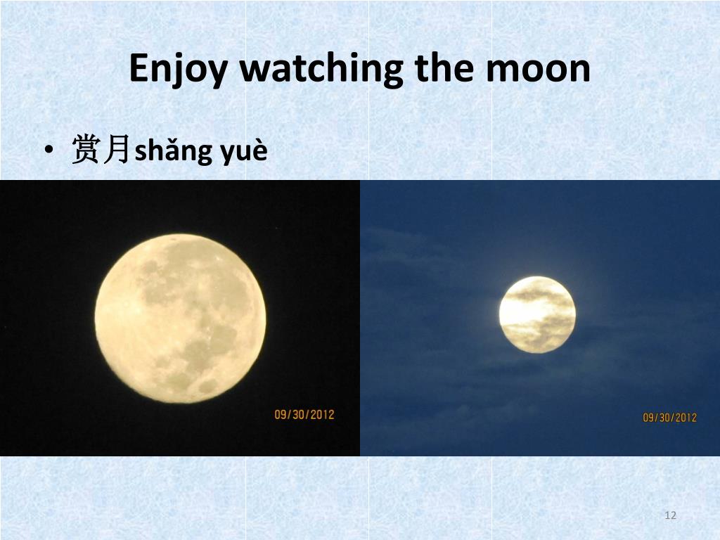 PPT - Zhōng qiū jié 中秋节 Mid–Autumn Festival PowerPoint Presentation ...