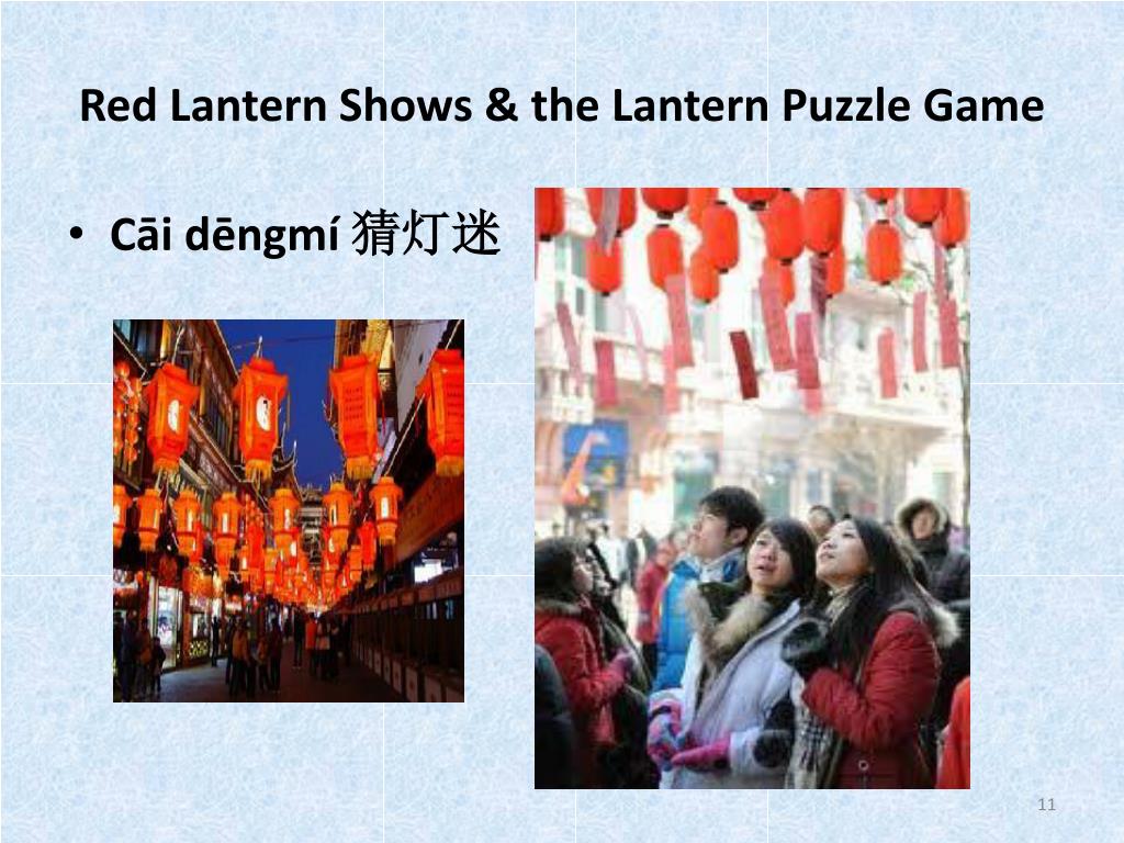 PPT - Zhōng qiū jié 中秋节 Mid–Autumn Festival PowerPoint Presentation ...
