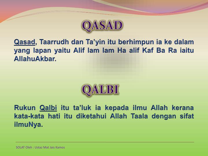 PPT - SOLAT PowerPoint Presentation - ID:4435303
