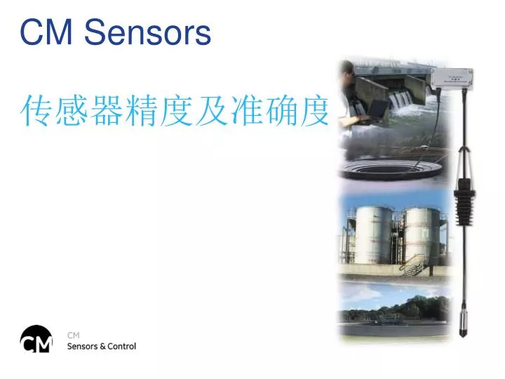 PPT - CM Sensors PowerPoint Presentation, free download - ID:4443645