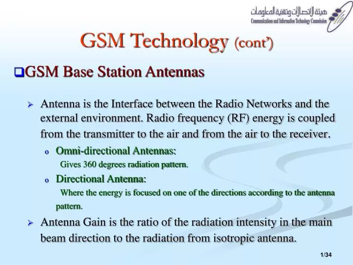 PPT - GSM Base Station Antennas PowerPoint Presentation, free download ...