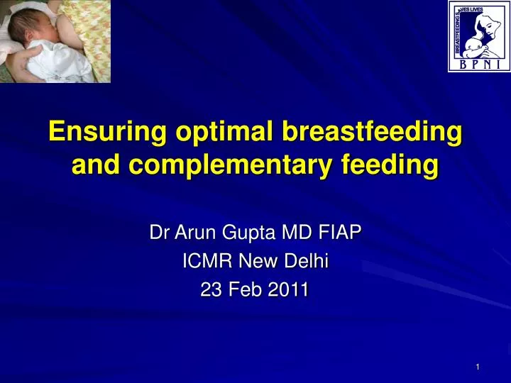 PPT - Ensuring optimal breastfeeding and complementary feeding ...