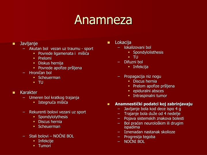 PPT - Bol u le đima kod dece – dijagnosti čke dileme i savremeni ...
