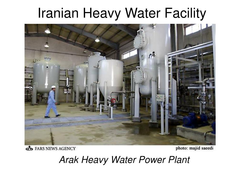 PPT - Iran : News Agency Posts Photos of Arak Heavy Water Facility ...