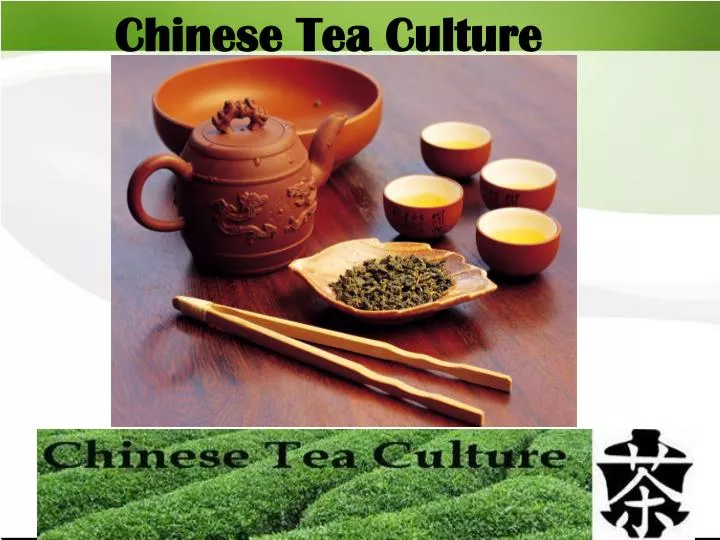 PPT - Chinese Tea Culture PowerPoint Presentation, free download - ID ...