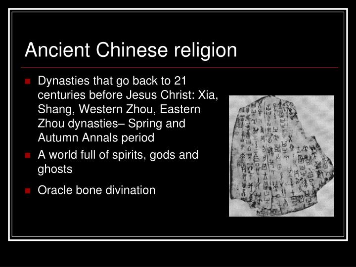 PPT - Confucius and Confucianism PowerPoint Presentation - ID:4474942