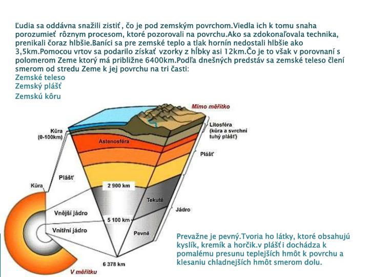 PPT - Obal zeme PowerPoint Presentation - ID:4481883