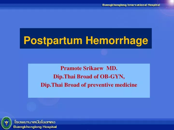 PPT - Postpartum Hemorrhage PowerPoint Presentation, free download - ID ...