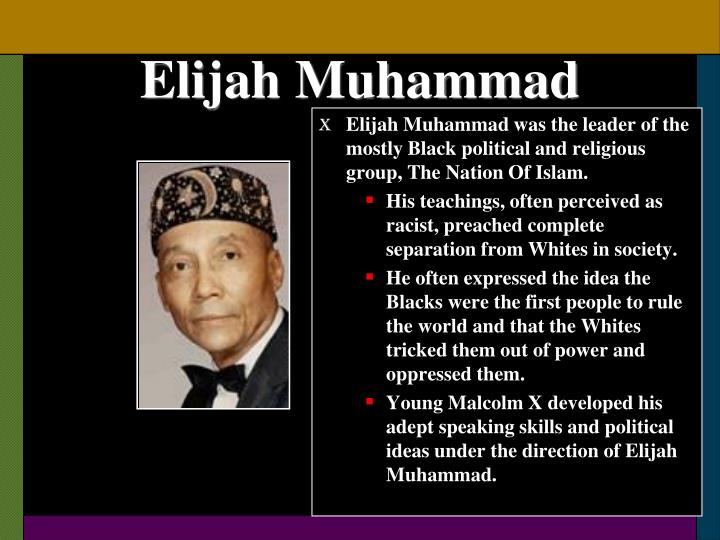 PPT - American Civil Rights Movement 1950s & 1960s PowerPoint ...