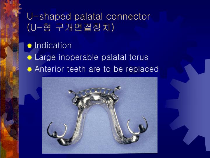 PPT - Major connectors March 19, 2004 PowerPoint Presentation - ID:4501678