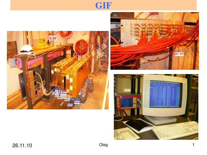 PPT - GIF PowerPoint Presentation, free download - ID:4505546