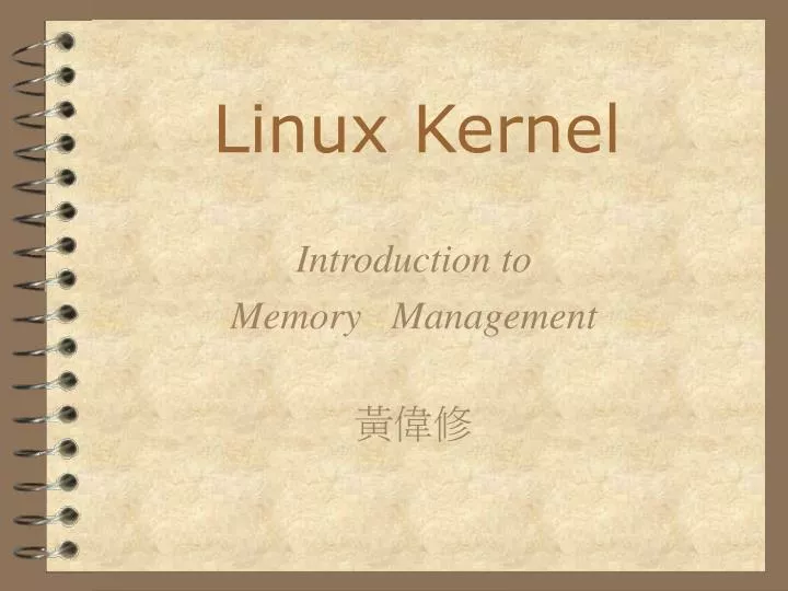 PPT - Linux Kernel PowerPoint Presentation, free download - ID:4506554 PPT - Linux Kernel PowerPoint Presentation, free download - ID:4506554